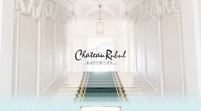 2024年版｜岐阜・金津園のおすすめソープランドTOP12【NS・NNの情報もアリ】 | 恵比寿フライデーナイト